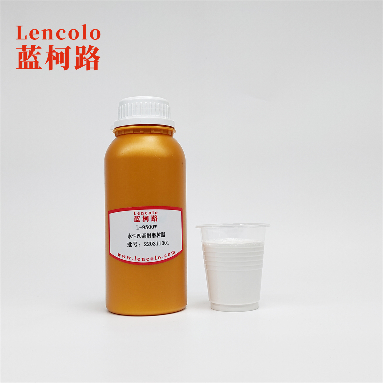 L-9500W Water based PU high wear-resistant resin hydroxyl containing ...