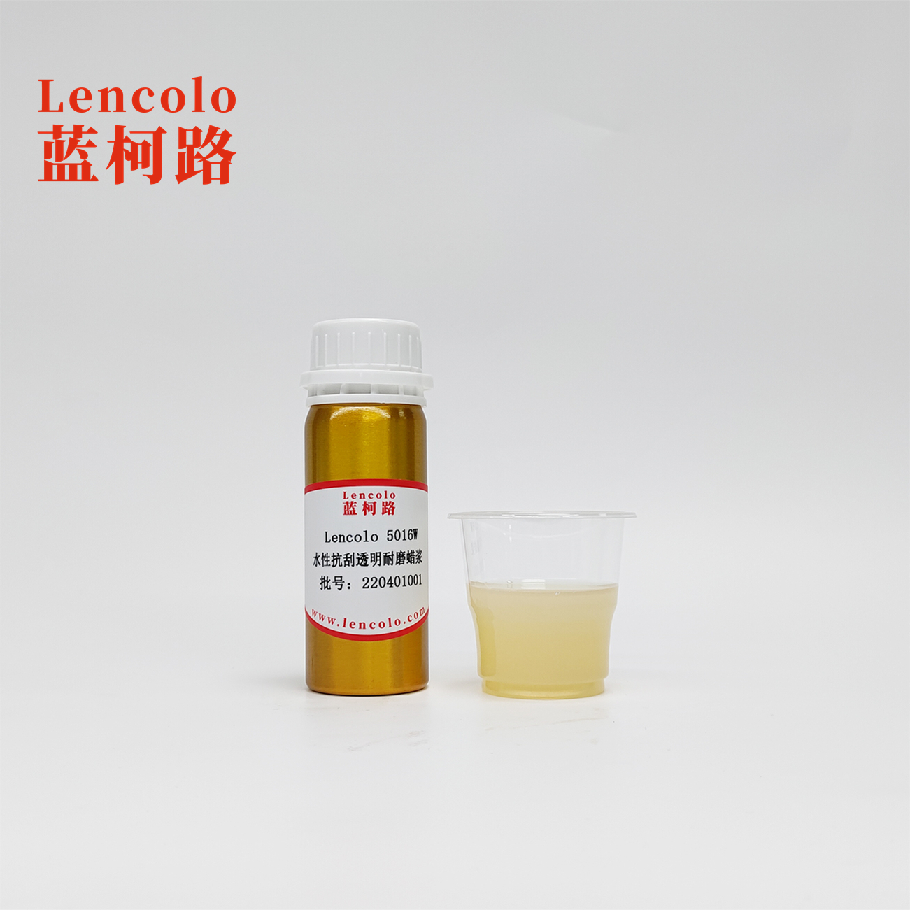 Lencolo 5016W Water-based Anti-scratch Wax Slurry special polymer wax ...