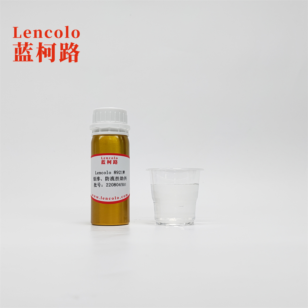 Lencolo 8921W Anti-sagging additive liquid rheology agent in aqueous ...